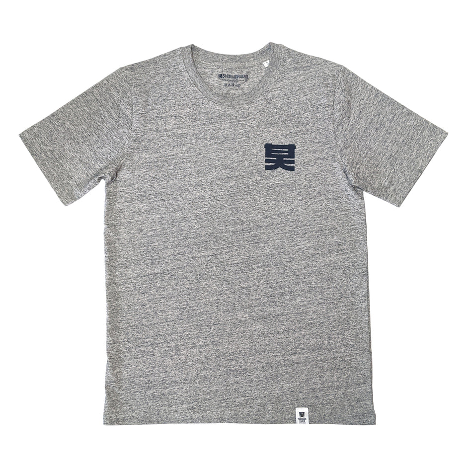 Shop – Page 4 – Shogun Audio